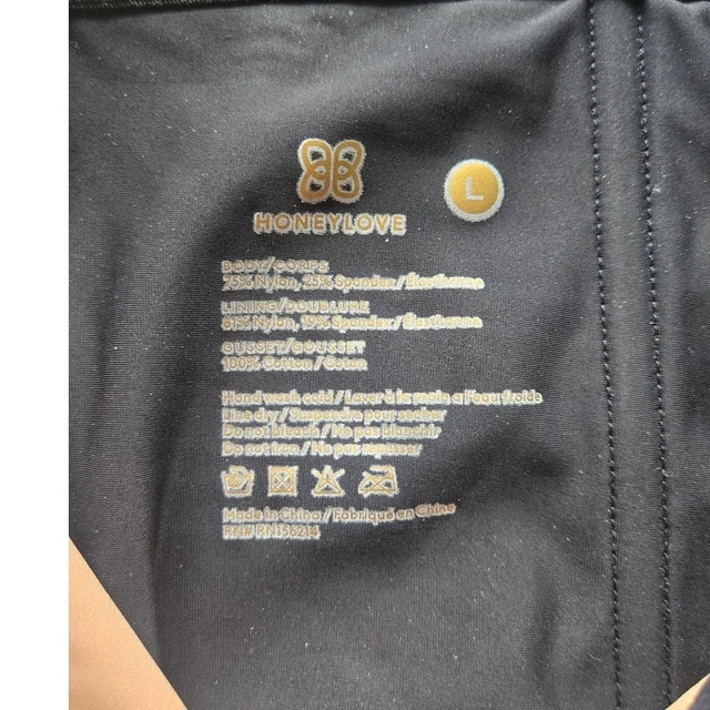 HONEYLOVE SUPER POWER High Compression Breathable Sculpt Shorts Black ...