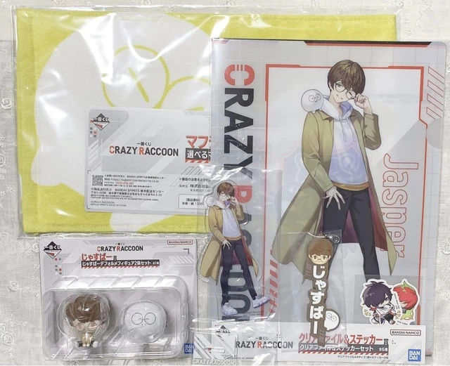 LAWSON ICHIBANKUJI CR Jasper Complete Set £66.70 - PicClick UK