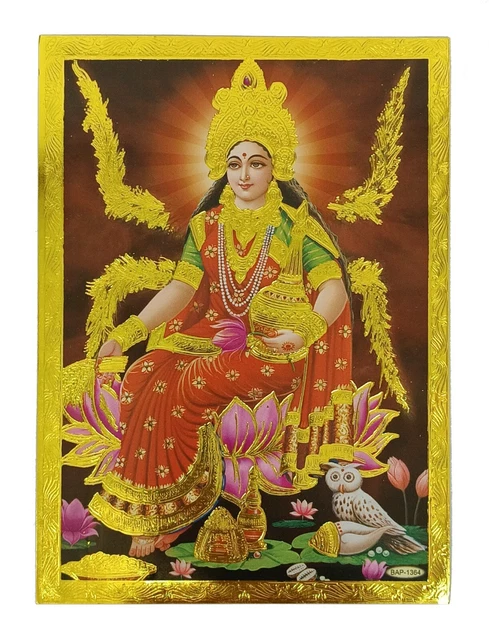 GOLD FOIL EMBOSSED Hindu God Picture GODDESS LAKSHMI Approx. 13.1 x 18. ...