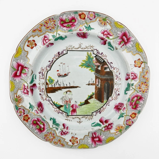 ANTIQUE SPODE STONE CHINA CHINOISERIE SHIP PATTERN PLATE GEORGIAN Early ...