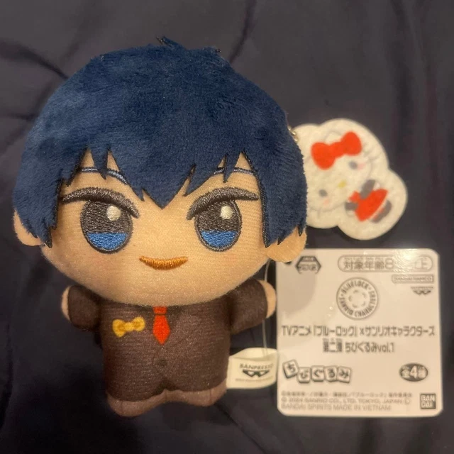 BLUE LOCK YOICHI Isagi Sanrio Collaboration Chibigurumi Plüschpuppe EUR ...