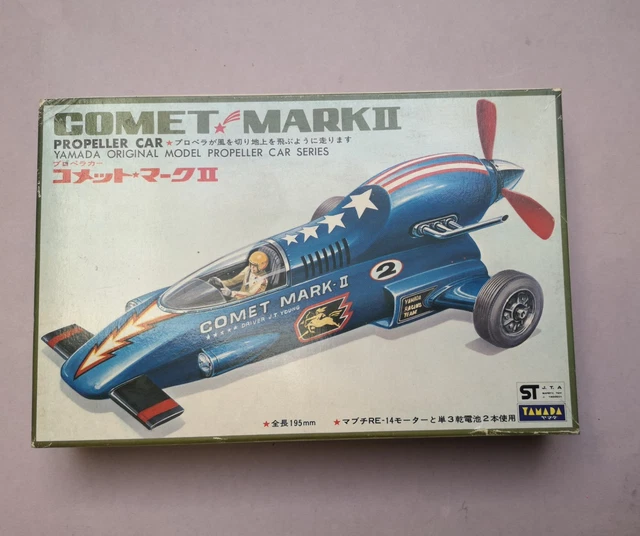 COMET MARK II Propeller Car Yamada 1975 195mm YPC300 EUR 69,95 ...