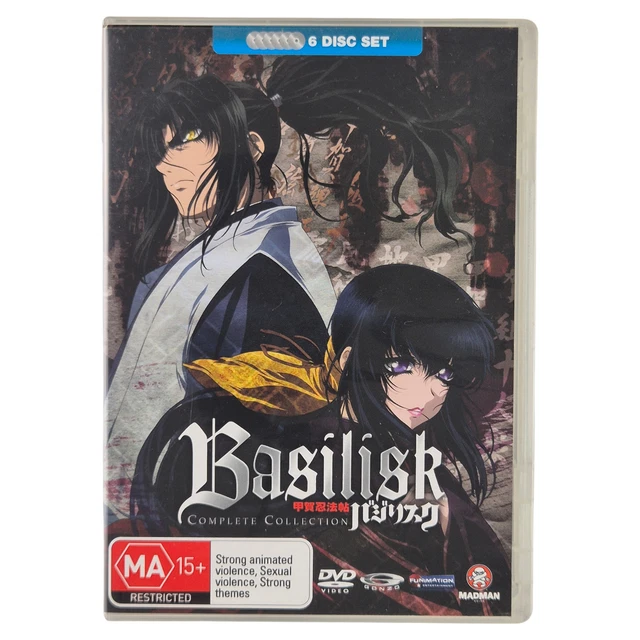 BASILISK - COMPLETE Series Collection (DVD, 2005) Anime 6 Disc Set ...