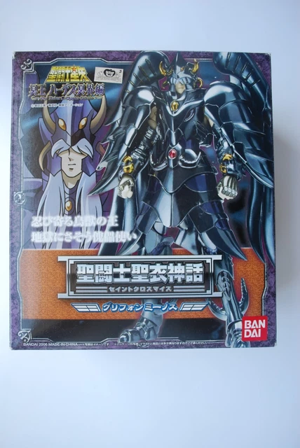 SAINT SEIYA MYTH Cloth Griffin Minos V1 Surplice Original Bandai ...