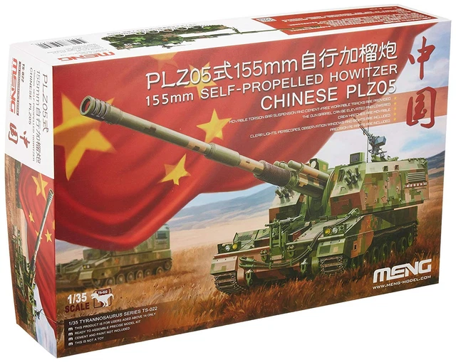 1:72 CHINESE PLZ05 155mm Self-Propelled Howitzer MENG very fine EUR 14 ...