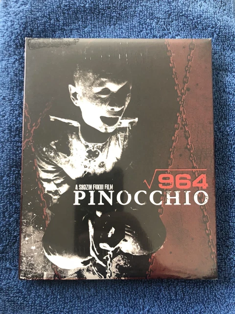 NEW PINOCCHIO 964 Blu-ray 1st Edition Cyberpunk Horror Shozin Fukui ...