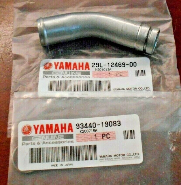 YAMAHA RZ350,BANSHEE 350 Radiator Coolant Aluminum Water Pipe ...