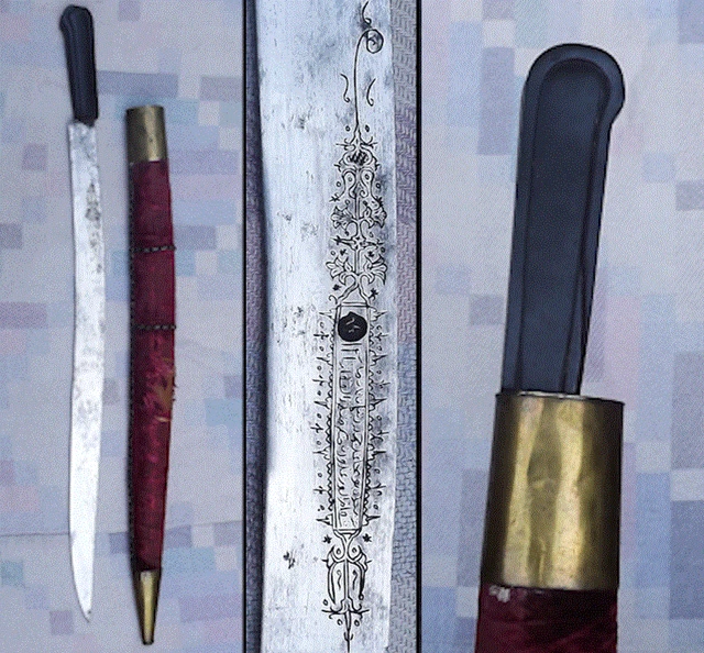 VERY RARE RUSSIAN Sword Shashka For Afghanistan, Engraved Blade, Xix ...