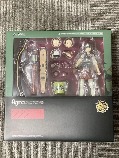 FIGURINE ARTICULÉE FIGMA Akagi 222 Kantai Collection -KanColle- Max ...