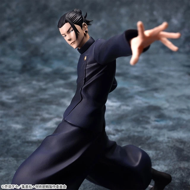 JUJUTSU KAISEN KAIGYOKU Gyokusetsu Luminasta Suguru Geto Figure SEGA ...