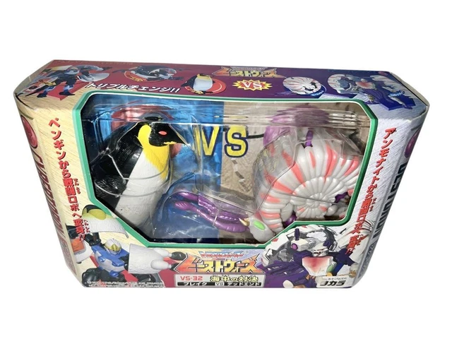 FIGURINE TRANSFORMERS BEAST Wars Break Dead End Underwater Showdown EUR ...