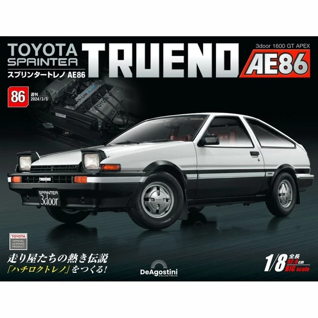 DEAGOSTINI WEEKLY TOYOTA SPRINTER TRUENO AE86 1/8 Scale No.86 from ...