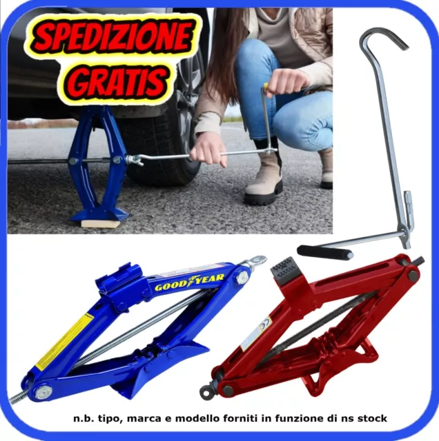 CRIC CRICK PER Ruota Scorta Auto Suv Sollevatore 2T Tonnellate ...