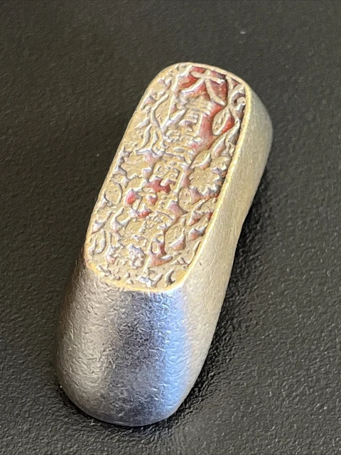 ANTIQUE BOAT SYCEE Chinese Silver Ingot 1820 Qing Dynasty Rare £175.00 ...