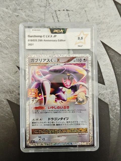 CARCHACROK / Garchomp [C] LV.X 018/025 s8a-P 25th Anniversary edition Japonais EUR 20,00 ...
