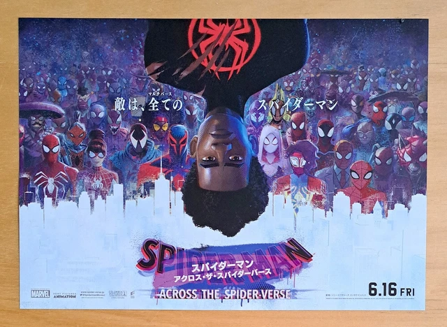 SPIDER-MAN ACROSS THE Spider-Verse B Original Japanese Chirashi Mini ...