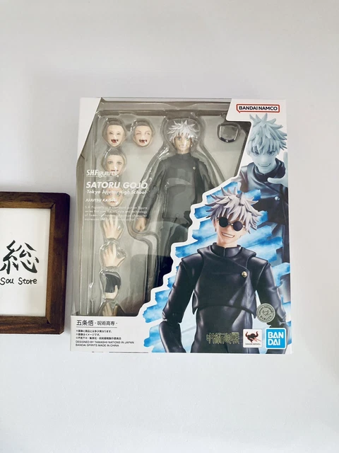 Shfiguarts Jujutsu Kaisen Satoru Gojo Tokyo Jujutsu High School