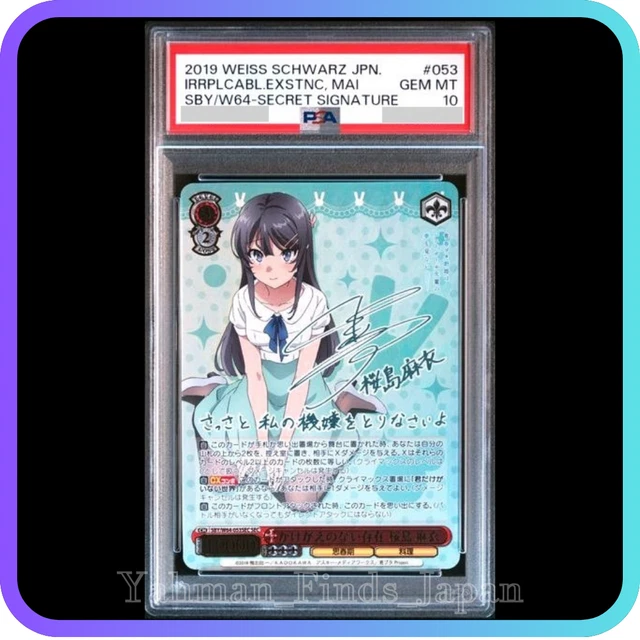 PSA 10 BIANCO nero Mai Sakurajima Rascal Does Not Dream firmato Gold Foil SEC EUR 790,63 ...