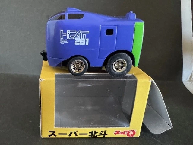CHORO Q JR Hokkaido Super Hokuto Series 281 Pendulum Express Diesel Car ...