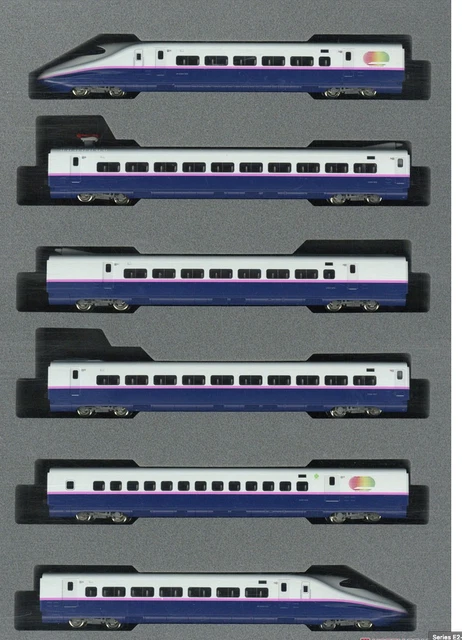 KATO 10-1718 E2 - 1000 Shinkansen 'YAMABIKO-TOKI' 6-Car basic set EUR ...