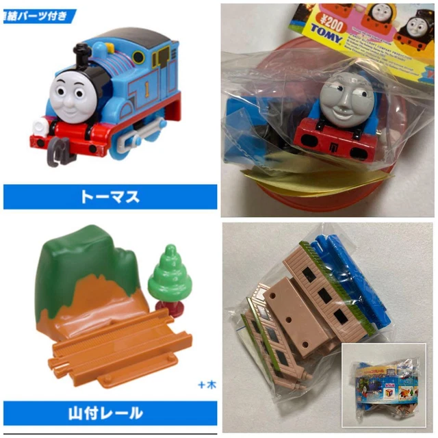 CAPSULE PLARAIL THOMAS Smiling Gordon, Thomas, and others £57.68 ...