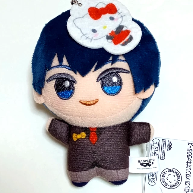 BLUE LOCK × Sanrio Yoichi Isagi & Hello Ketty Plush Keychain Bandai ...