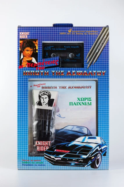 VINTAGE KNIGHT RIDER STORIES CASSETTE KITT DRAWING COMIC BOOK el Greco ...