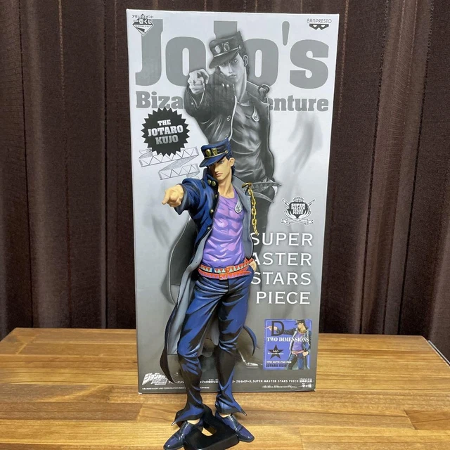 RARE/ JOJO'S BIZARRE Adventure Jotaro Two Dimensions Super Master Stars ...