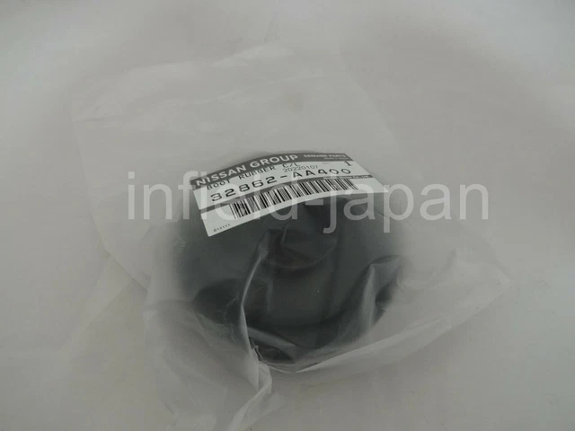 GENUINE NISSAN SKYLINE GT-R R34 Boot Control Lever 32862-AA400 F/S £24. ...