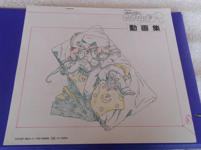 SAILOR MOON ANIME CEL ART BOOK SKETCHBOOK TOEI SEVENI ART Douga Genga ...