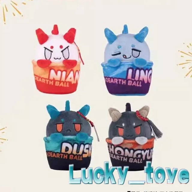 OFFICIAL ARKNIGHTS LING Nian Dusk Chongyue Cup Plush Doll Toy Keychain ...