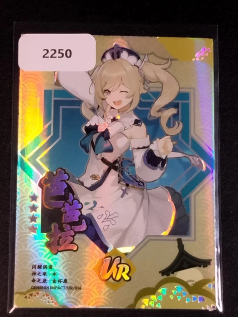 GENSHIN IMPACT TRADING Card Game TCG CCG LGR Bennett $20.05 - PicClick CA