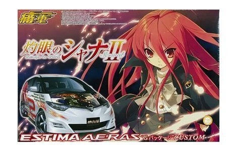 AOSHIMA BUNKA KYOZAISHA 1/24 Itasha No.07 Shakugan no Shana II Estima ...