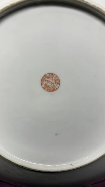 VINTAGE CHINESE CELADON. Made In HK. Only selling the plate on the ...