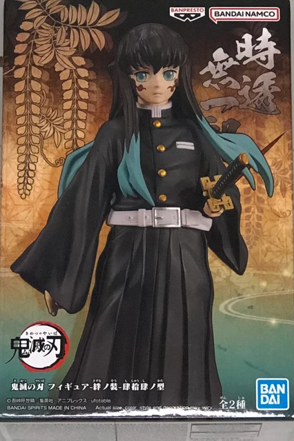 DEMON SLAYER: KIMETSU No Yaiba Figure Vol.44 Muichiro Tokito EUR 29,36 ...
