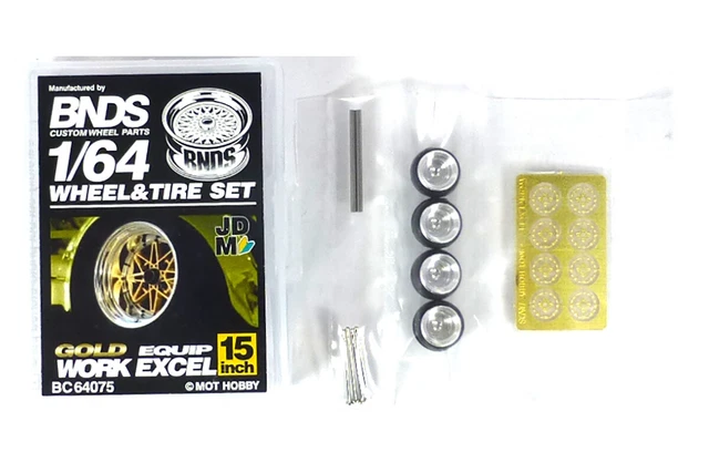 MOT BC64075 BIKE Set 15Zoll Work Equip Excel Aluminium Rims & Rim £8.87 ...