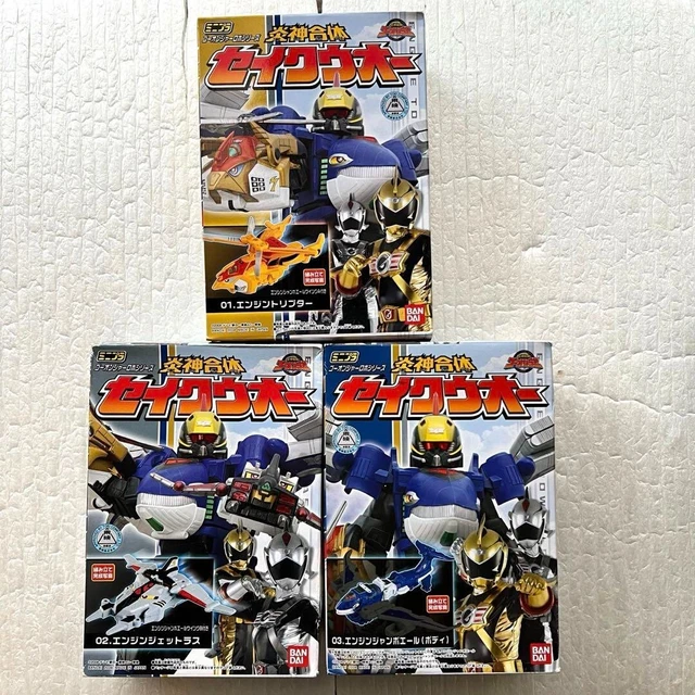 BANDAI MINIPLA ENGINE Sentai Goonger Seikuoh Lot of 3 Complete £144.16 ...