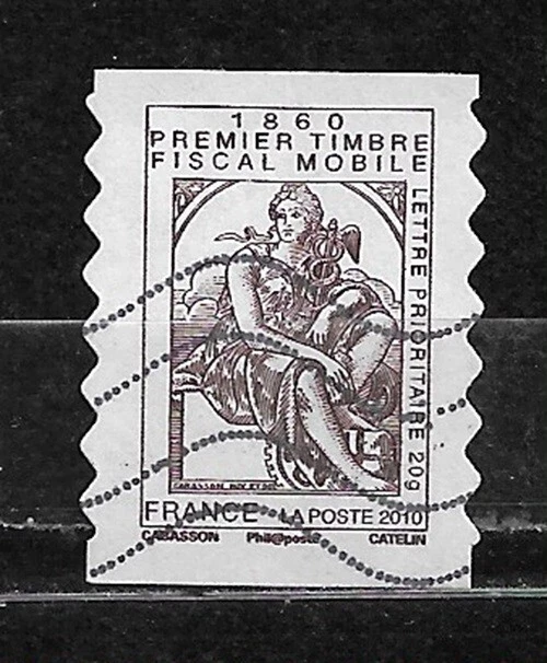FRANCE OBLITÉRÉ 2010 150 ans du timbre fiscal mobile de ty Cabasson Y&T N° AA507 EUR 1,00 ...