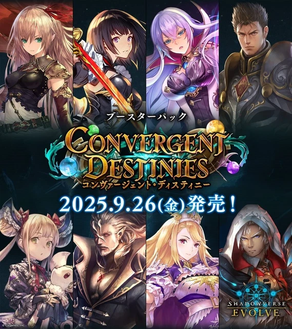 SHADOWVERSE EVOLVE BOOSTER Box Convergent Destinies 2025 via DHL PO £71.84 - PicClick UK