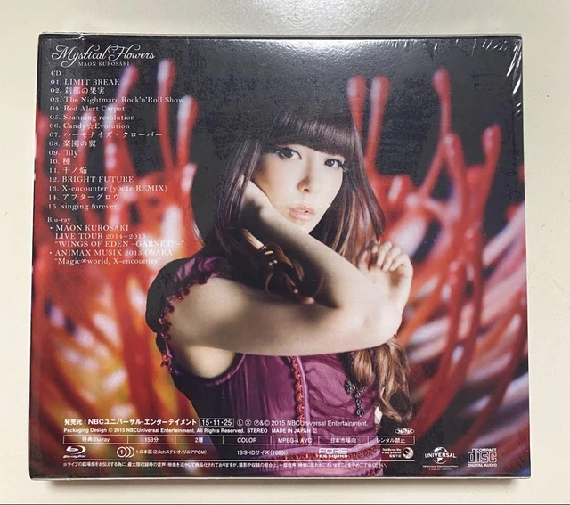 KUROSAKI MANE MYSTICAL Flowers Album Cd £54.83 - PicClick UK