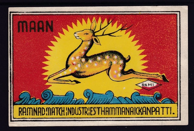 MAAN SAFETY MATCHES Matchbox Label Foreign Made In India - Brand New ...