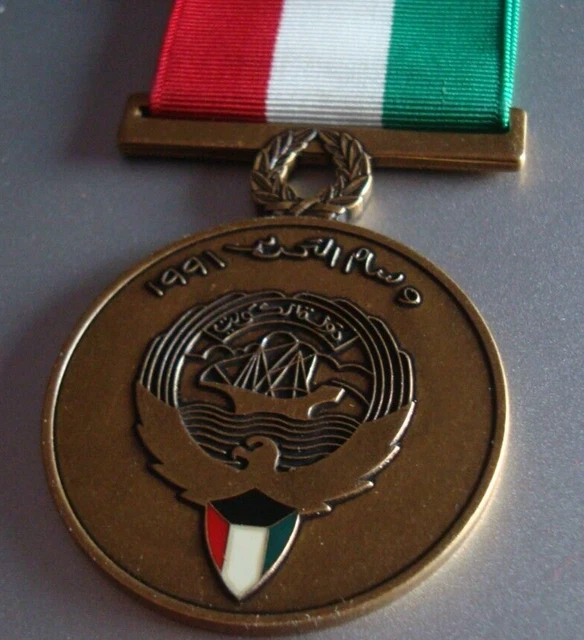 U.S LIBERATION OF Kuwait Medal. Bronze. Original Full-Size Medal In ...