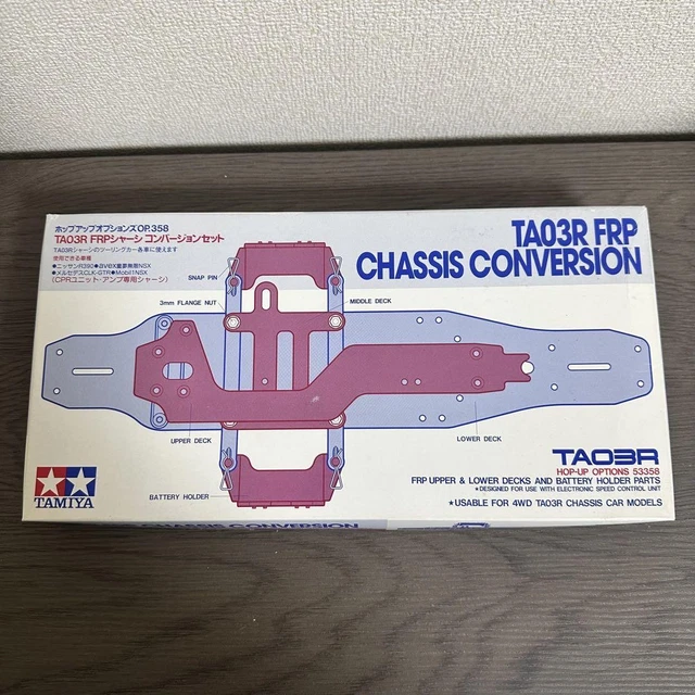 G3096 TAMIYA TA03R Frp Chassis Conversion Set £296.45 - PicClick UK