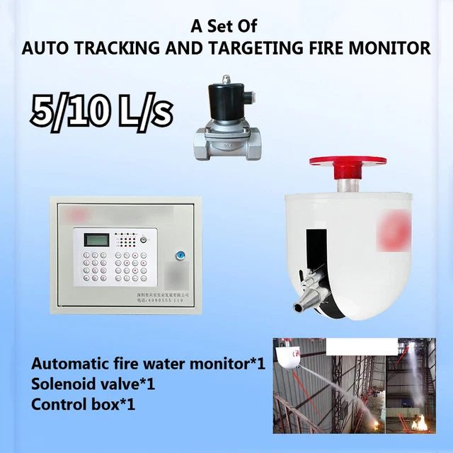 INTELLIGENT FIRE MONITOR 5/10 L/s Auto/Manual Water Cannon Tracking ...