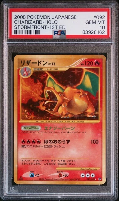 PSA 10 CARTE Pokémon Charizard 092/092 Holo Stormfront 1ère édition ...