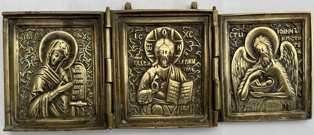 ORIGINAL ALTE RUSSISCHE Metallikone Triptychon Deesis, 19 Jh, Bronze EUR 179,00 - PicClick DE
