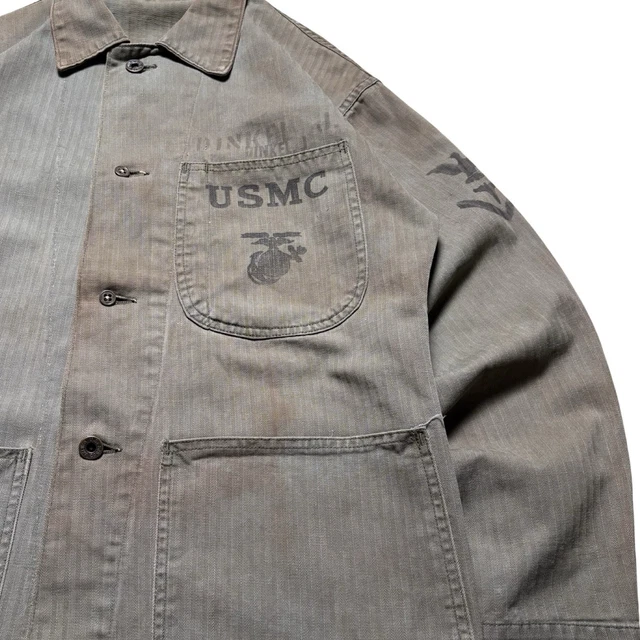 WWII USMC P47 Jacket HBT Marine Corps Combat Fatigue Uniform Colonel ...
