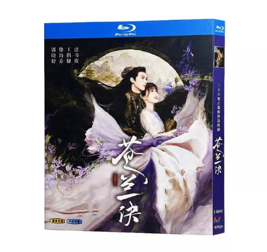 2022 CHINESE DRAMA Love Between Fairy and Devil Blu-Ray Free Region ... 2022 CHINESE DRAMA Love Between Fairy and Devil Blu-Ray Free Region ...