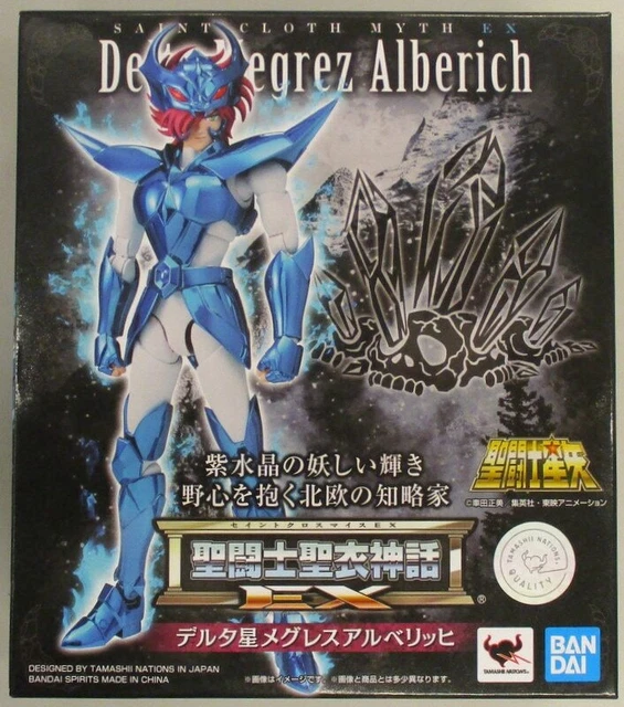 BANDAI SAINT SEIYA Myth Cloth Ex Masami Masami Kurumada δ-Megrez ...