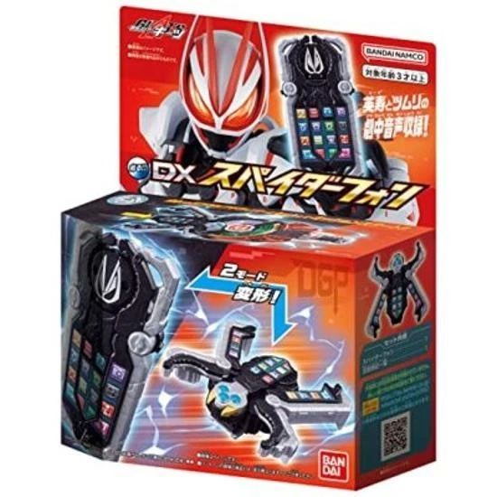 TELÉFONO BANDAI KAMEN Rider Geats DX Spider EUR 42,96 - PicClick ES